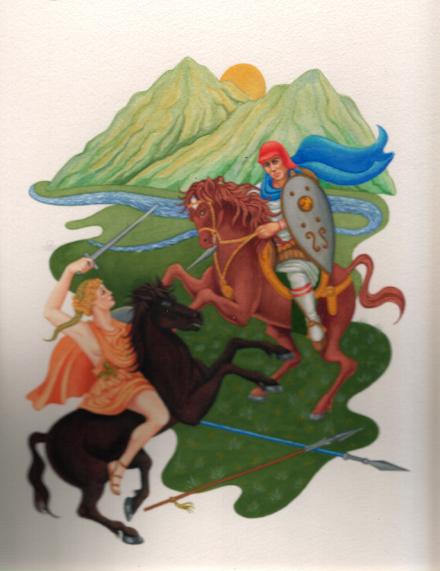 Digenes & the Amazon by Ruth Dukas